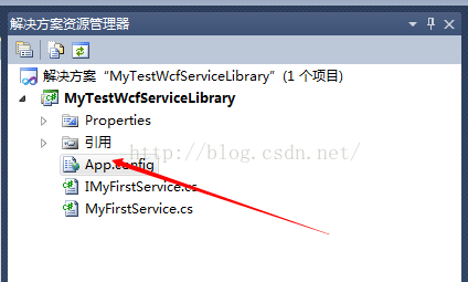 WCF服务的初次创建与引用服务_vs2022 类库 添加引用wcf-CSDN博客