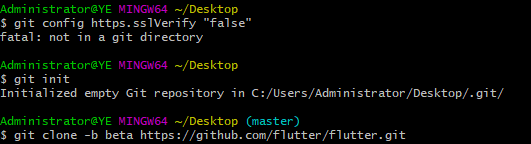 Flutter开发之AS开发环境搭建_as flutter-CSDN博客