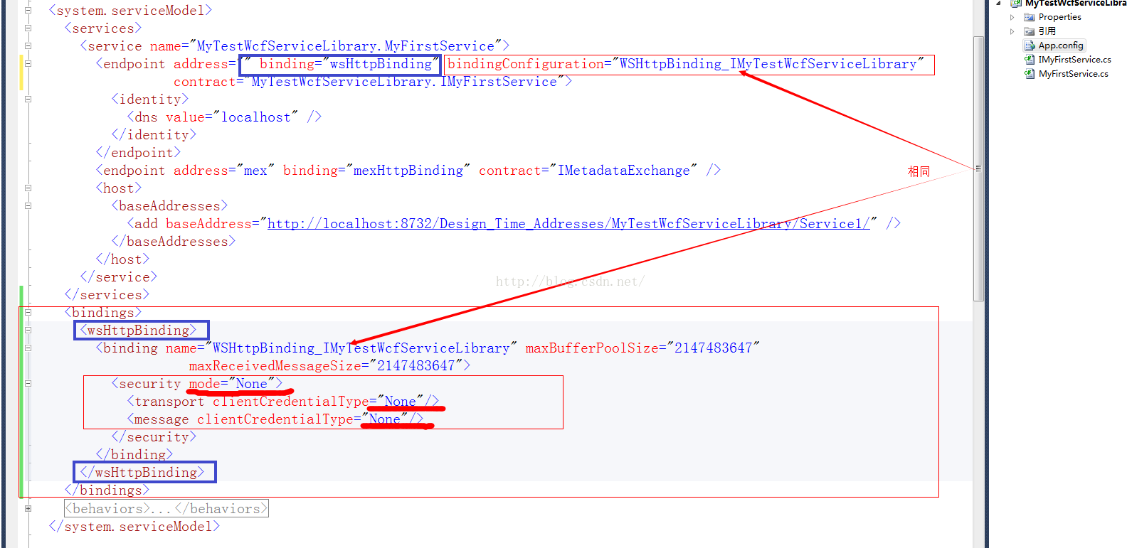WCF服务的初次创建与引用服务_vs2022 类库 添加引用wcf-CSDN博客