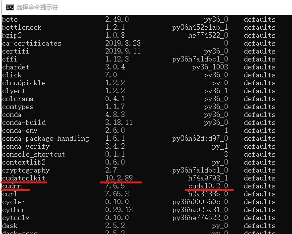 pytorch的问题：解决引用torch，但torch.cuda.is_available() 返回false_pytorch未解析的引用f-CSDN博客