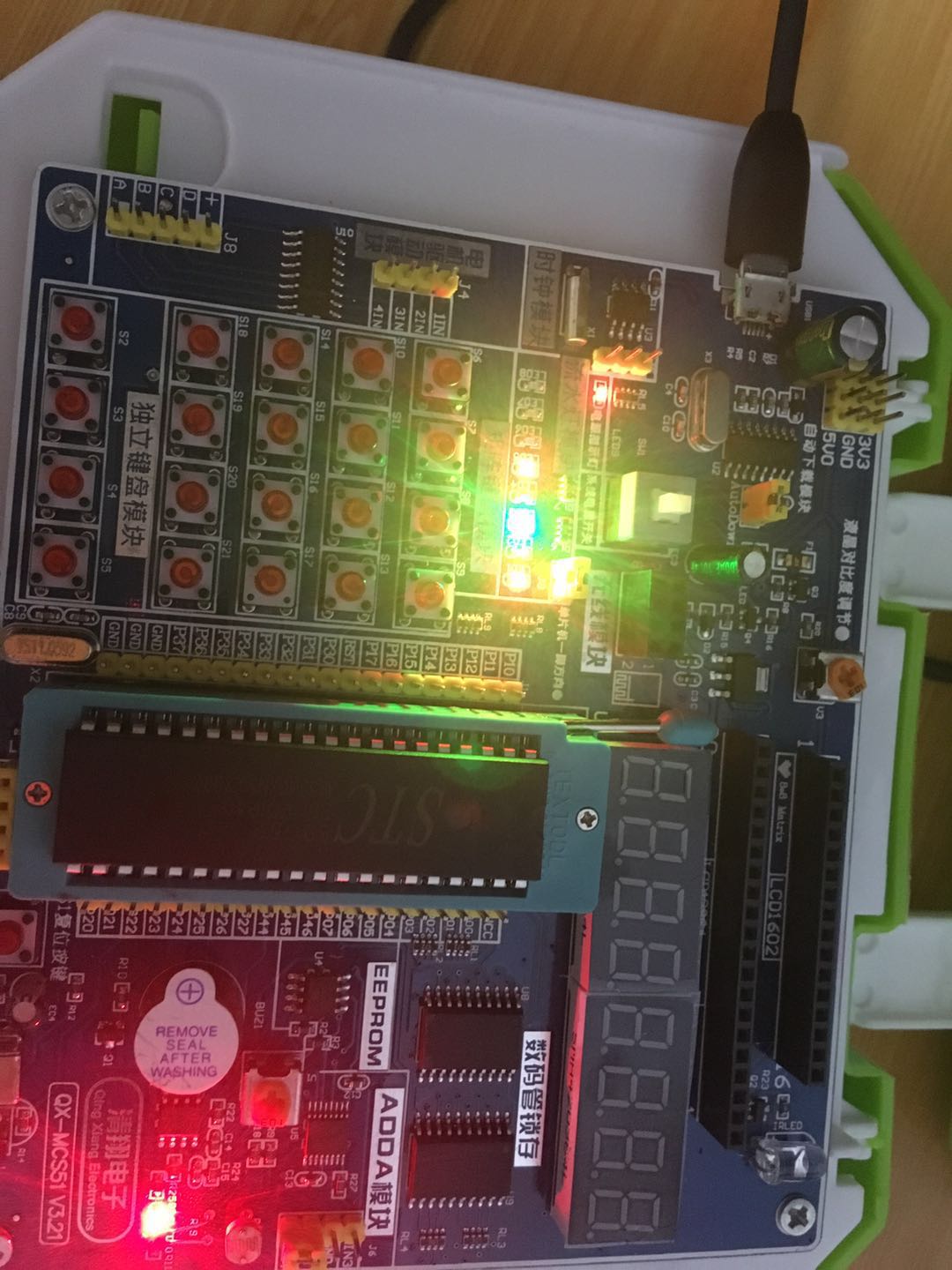 【51单片机】STC89C52点亮LED灯，含C代码（2）_89c52单片机led矩阵全部亮-CSDN博客