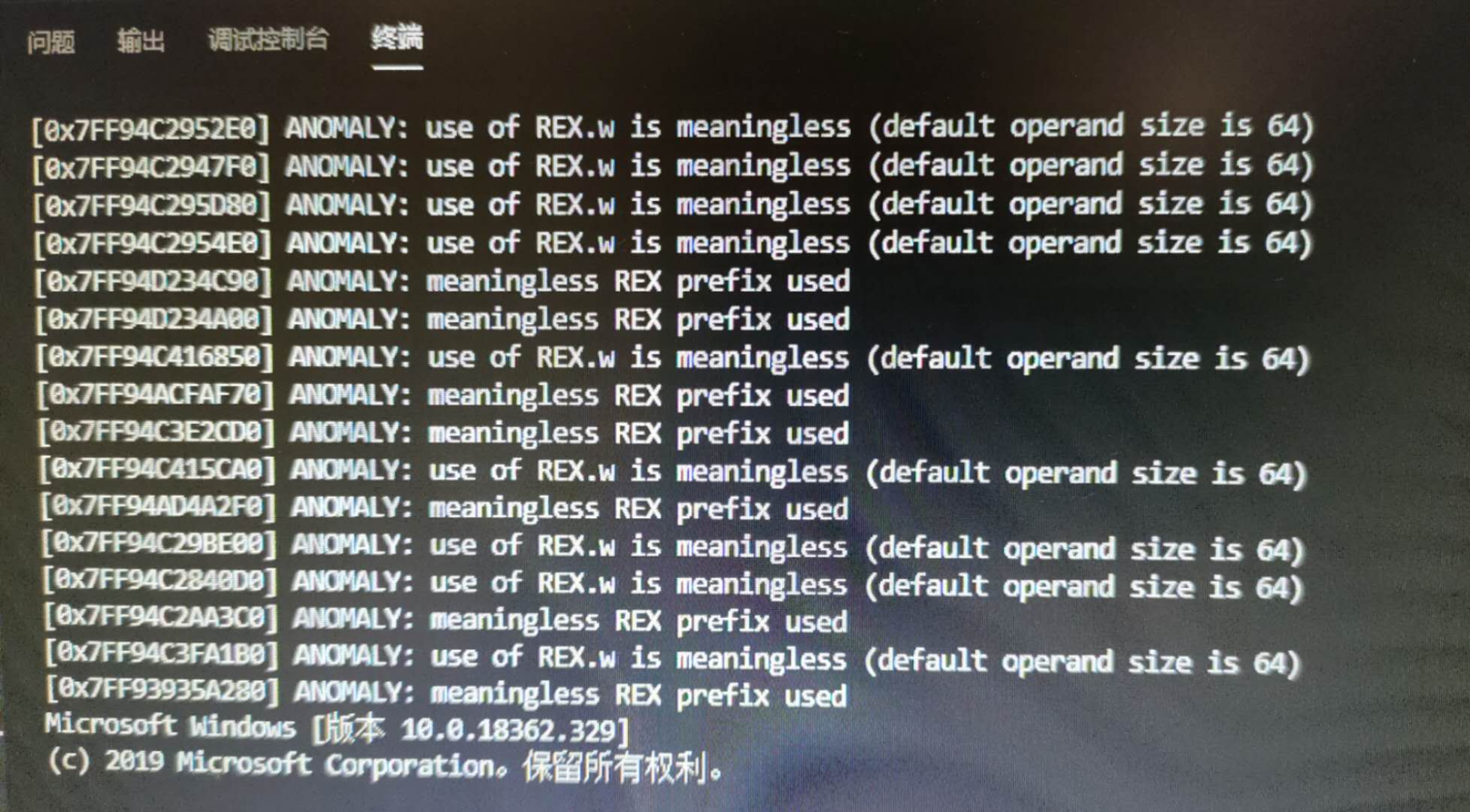 [0x7FF95C3B7860] ANOMALY: use of REX.w is meaningless (default operand size is 64)_meaningless ...