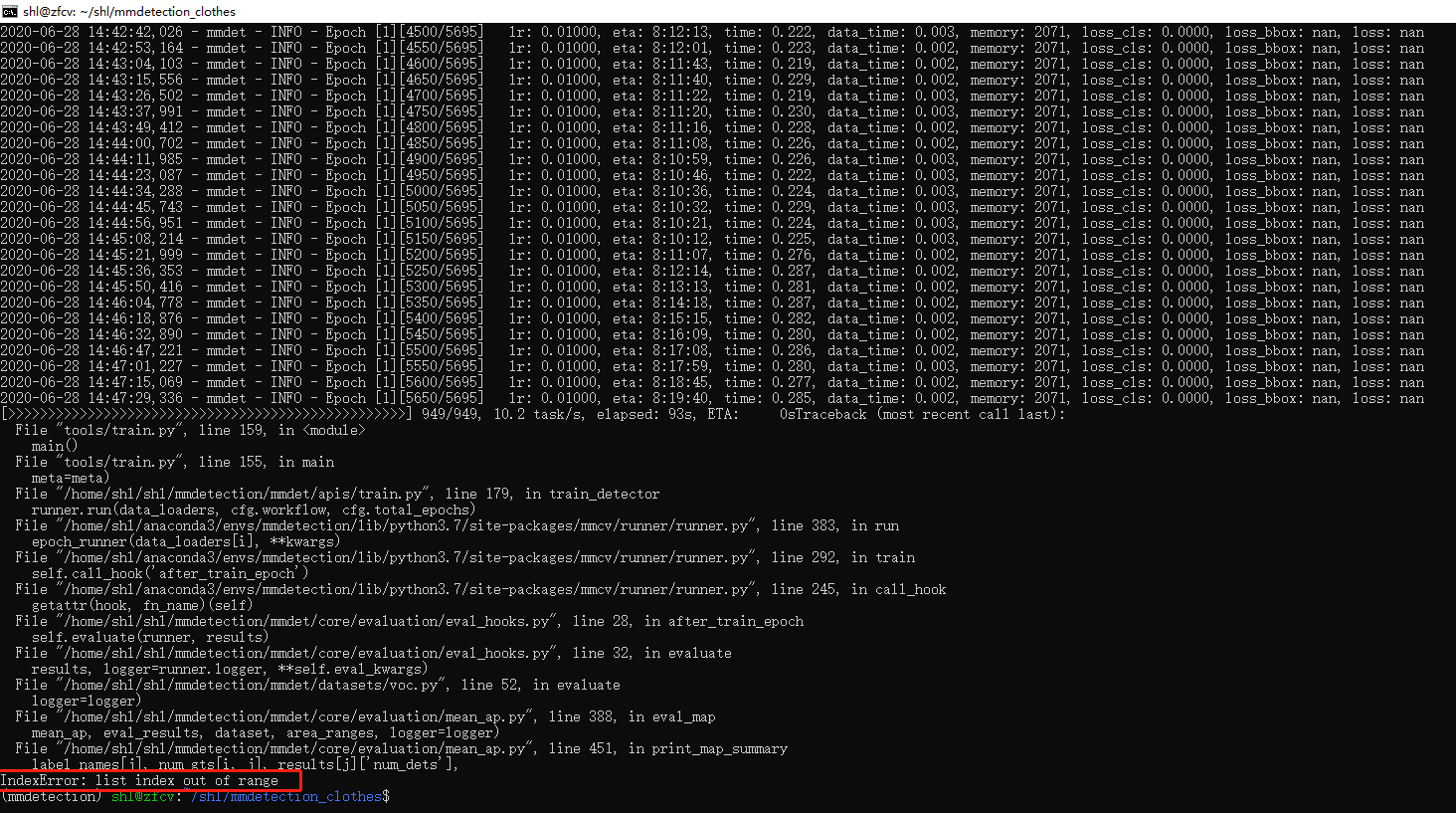 mmdetection训练出现：IndexError: list index out of range 错误_mmdetection indexerror: list index out of ...