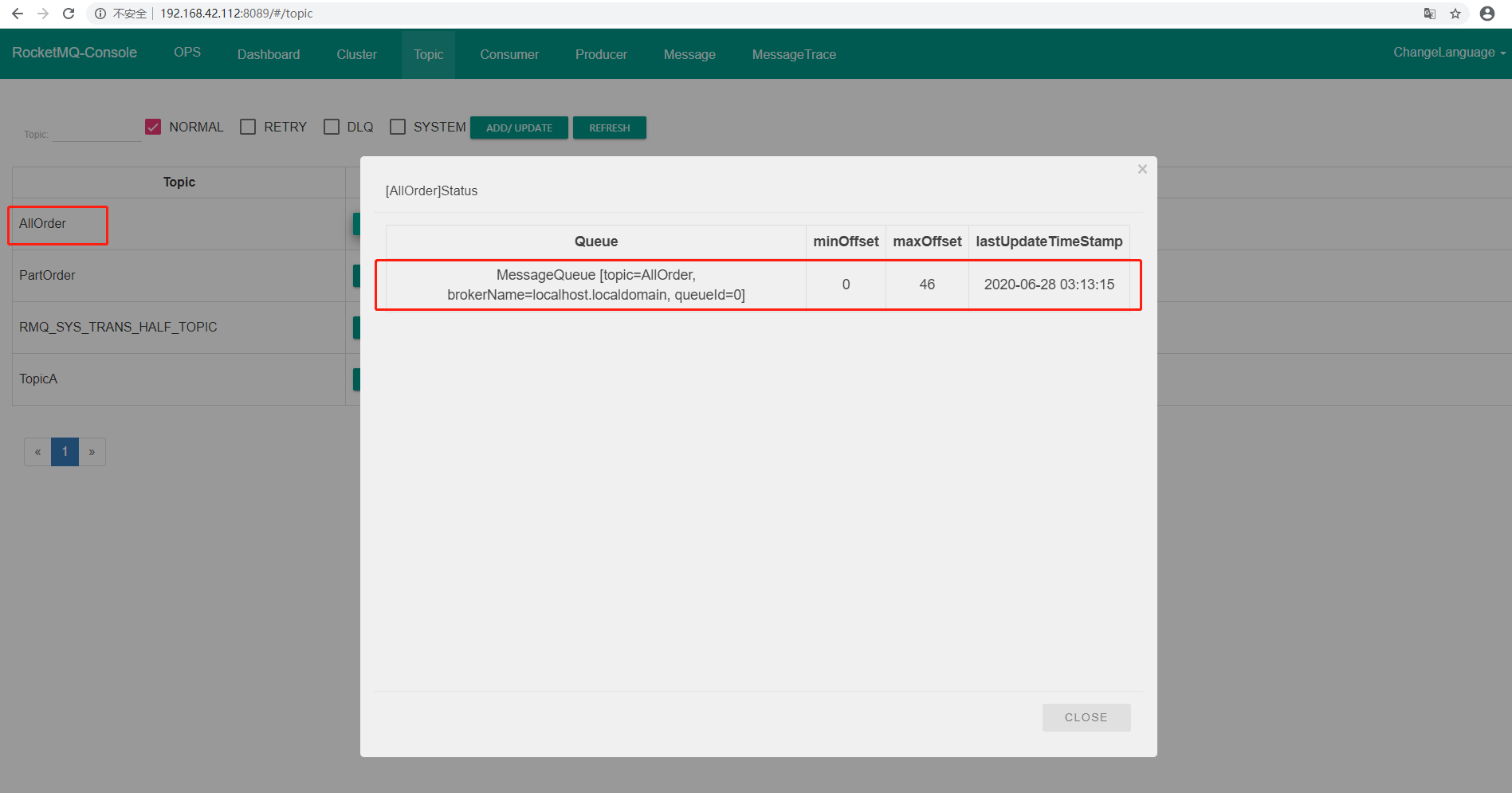 RocketMQ 6：全局顺序消息_mq 全局topic-CSDN博客