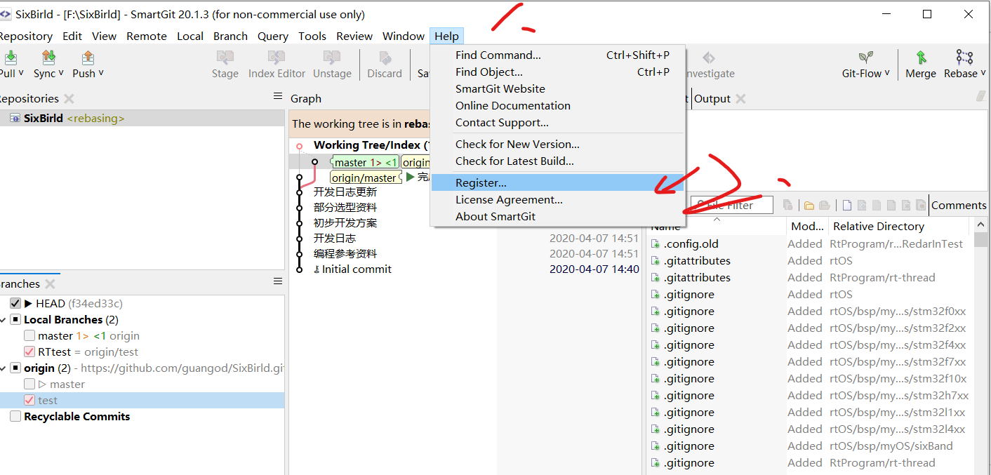屏蔽smartgit“用于非商业用途的界面_smartgit非商业下载-CSDN博客