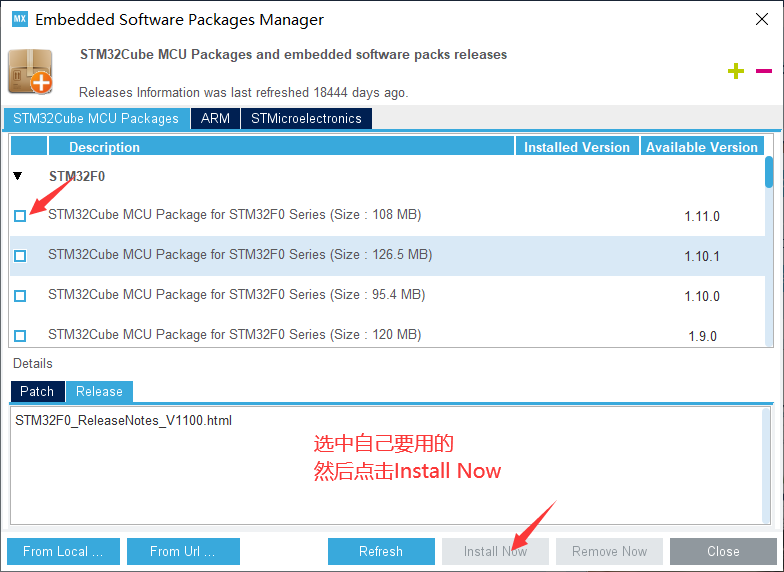 Stm32cubemx、stm32库的安装过程 及problem During Unzip Of File的解决办法problem During Server Connection Csdn博客