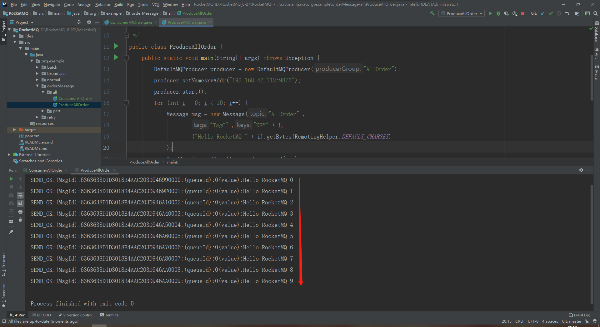 RocketMQ 6：全局顺序消息_mq 全局topic-CSDN博客