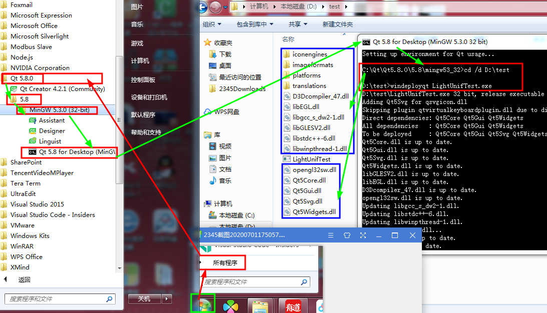 Qt——Windows端打包发布（及报错because not Qt platform plugin could be initialized）【全面】-CSDN博客
