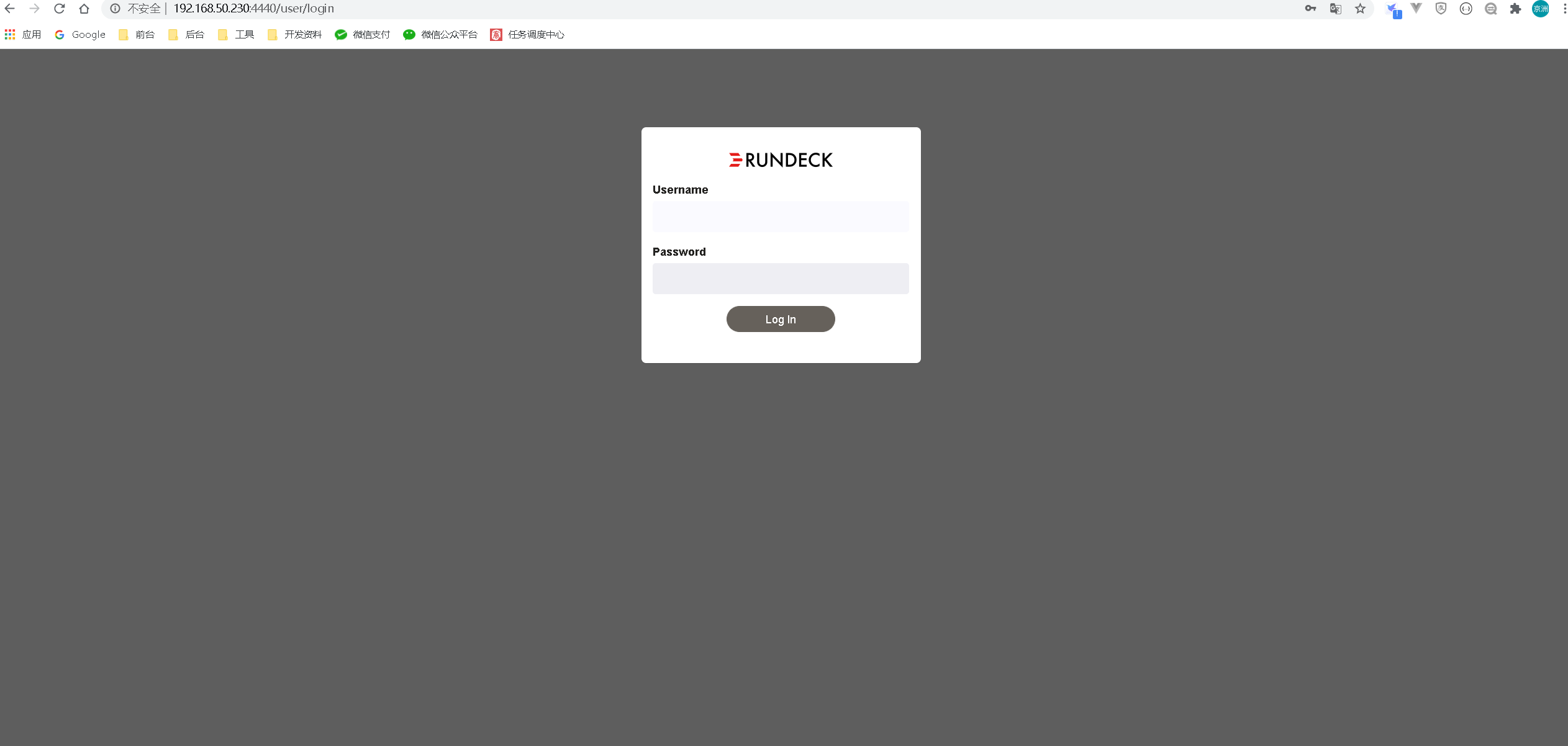 docker中安装rundeck_docker安装rundeck-CSDN博客