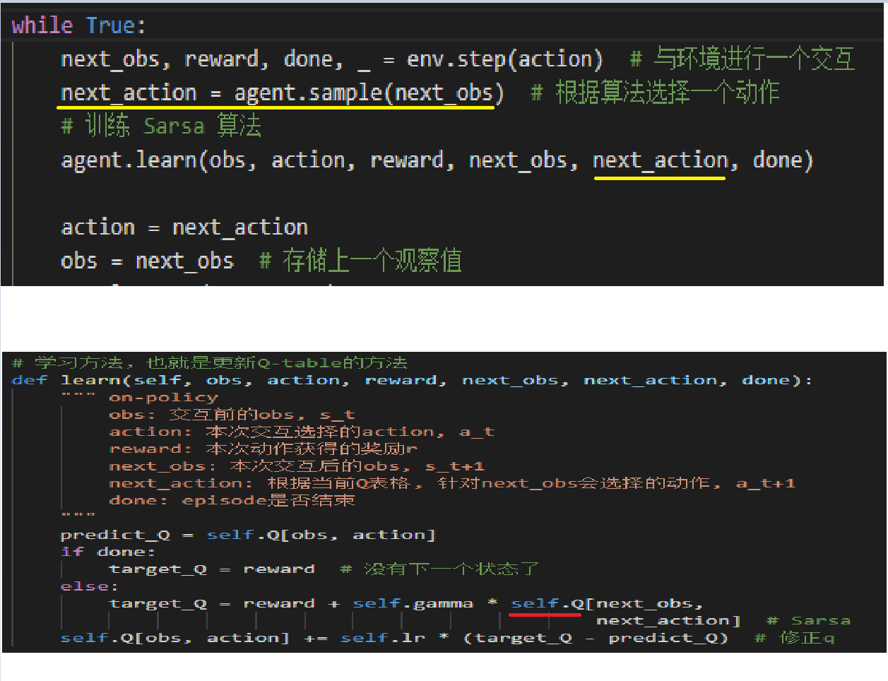 表格型方法求解RL——Sarsa和Q_learining_saras和q-learning的区别-CSDN博客