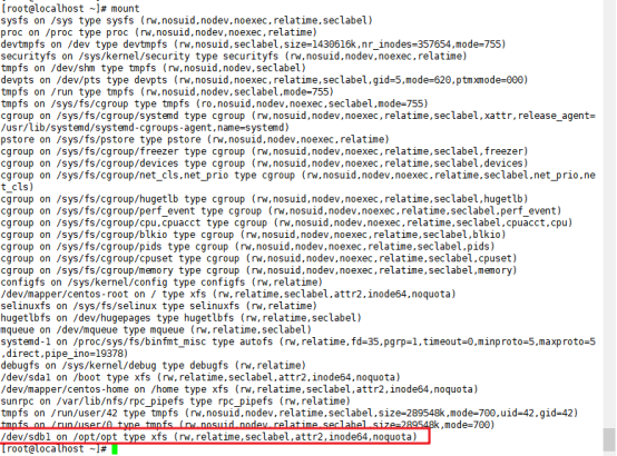 CentOS7 xfs文件系统进行quota磁盘配额实验以及xfs_quota用法_Kevin古月的博客-CSDN博客