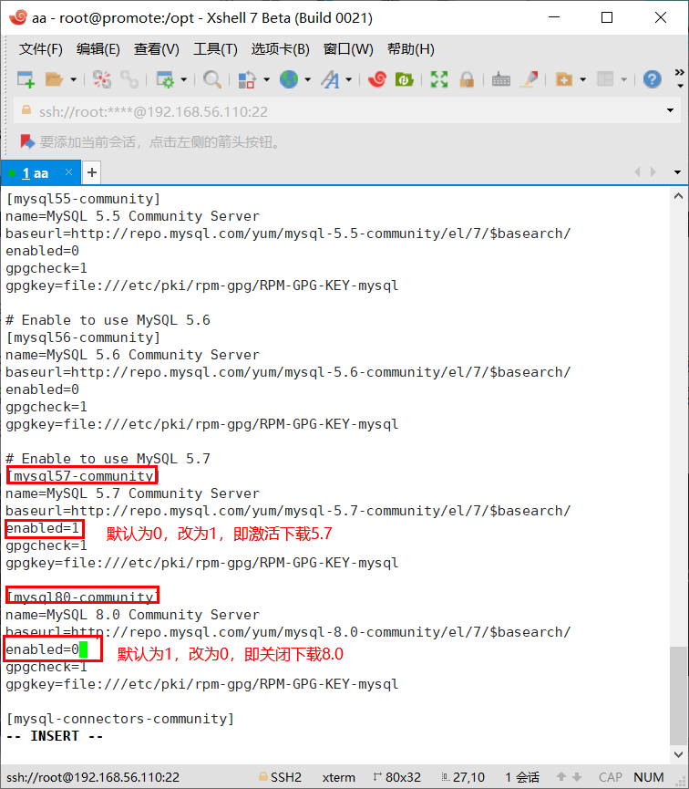 linux上mysql的安装与配置，超全_linux mysql配置文件-CSDN博客