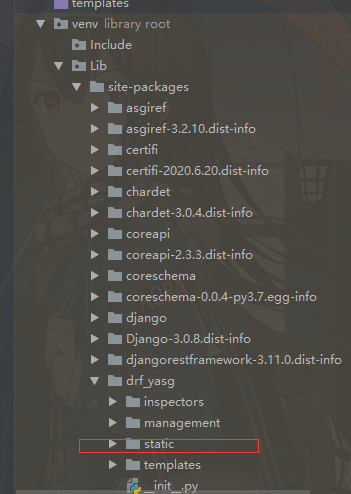 drf-yasg 静态资源static404问题解决-CSDN博客