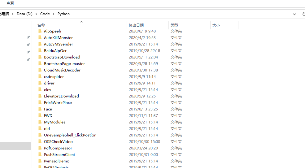 windows下cmd命令行快速切换文件路径_cmd 切换文件路径-CSDN博客