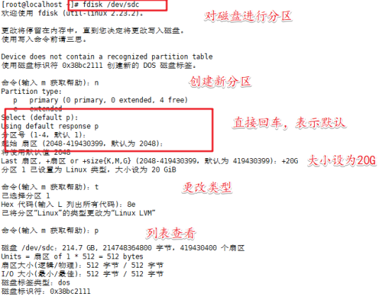 lvextend扩容后，发现还是原来的大小。报错： resize2fs: Bad magic number in super-block 打开 /dev/mapper/vg01-lv01 时的 ...