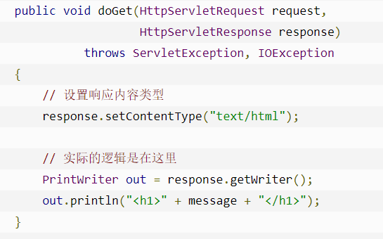 servlet中的service()方法，get和post方式_service方法的作用-CSDN博客