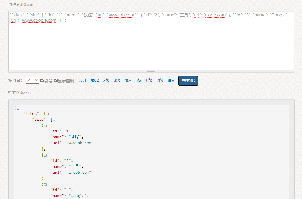 Java在线格式化JSON，美化显示_json 在线格式化-CSDN博客