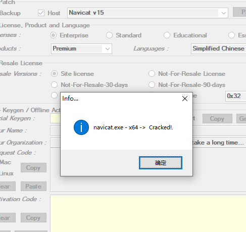 Navicat for mysql 注册_navicat keygen patchv5.6 by dfox.exe-CSDN博客