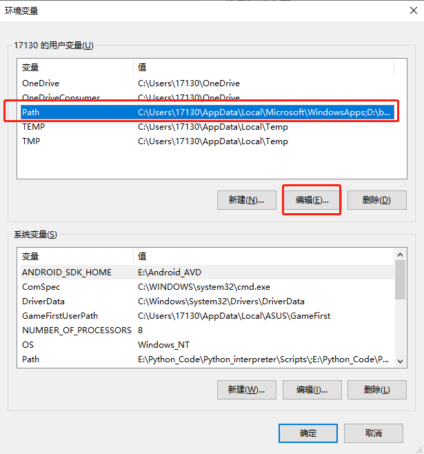 VS Code离线安装C/C++插件cpptools-linux-aarch64.vsix - 程序员大本营