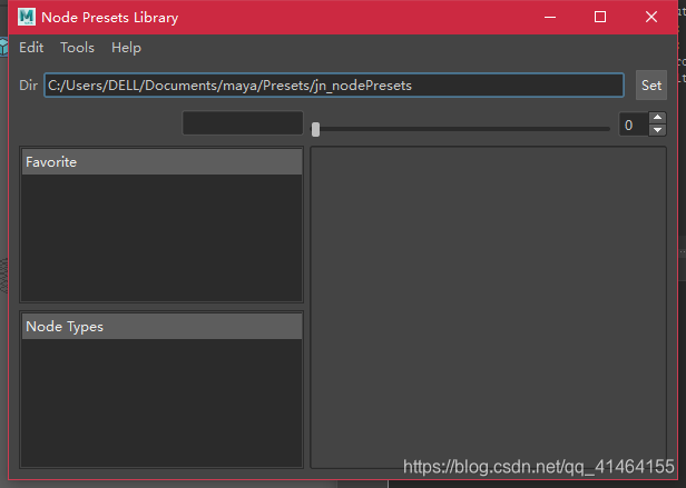 使用pyqt5和pyside2制作maya插件——界面的设计与处理maya Pyqt5 Csdn博客 0192