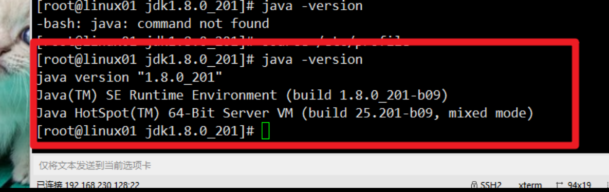 Linux中安装tar.gz文件包_linux安装tar.gz安装包-CSDN博客