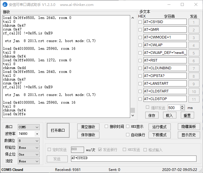 Esp8266 一直闪蓝灯 一直重启 Esp8266一直闪烁蓝色 Csdn博客