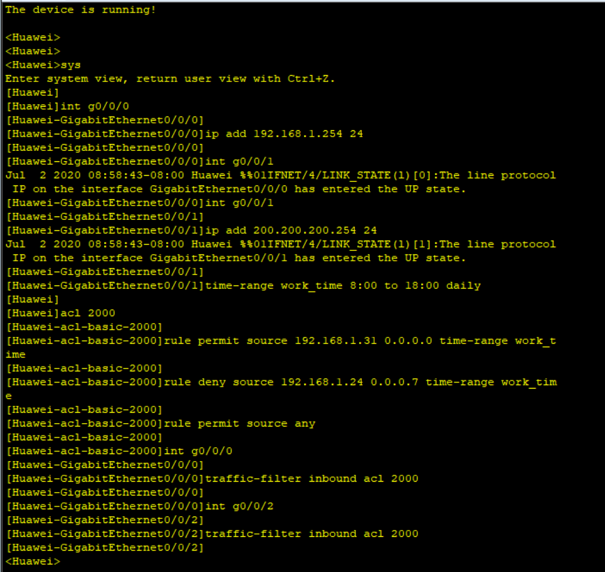 华为 eNSP 基本ACL配置实验_图5-9 基本acl拓扑结构 ensp-CSDN博客