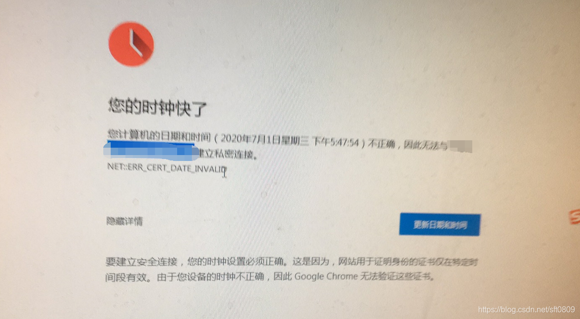 Curityvalidatorvalidatorexception Pkix Path Validation Failed Curitycert
