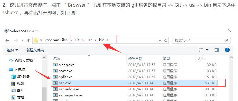 TortoiseGit报错 No supported authentication methods available_tortoisegit提示no supported ...