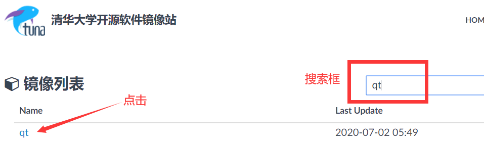 【pyqt5入门笔记一】QT下载和配置pyqt5(超详细)(qt+python+vs2017)_pyqt5.qt-CSDN博客