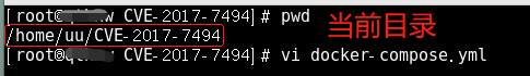CVE-2017-7494的复现（Linux永恒之蓝）-CSDN博客
