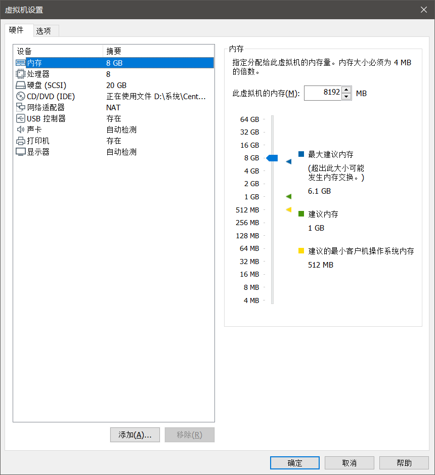 Linux环境编译openjdk12全过程详解 Csdn博客