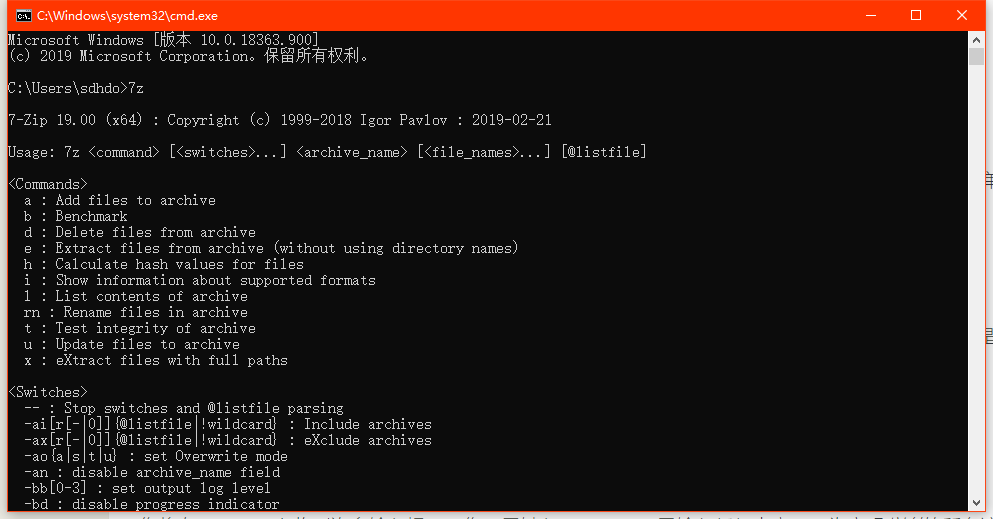 MIMIC III（windows安装MIMIC III数据库）_mimic-iii 数据集下载-CSDN博客