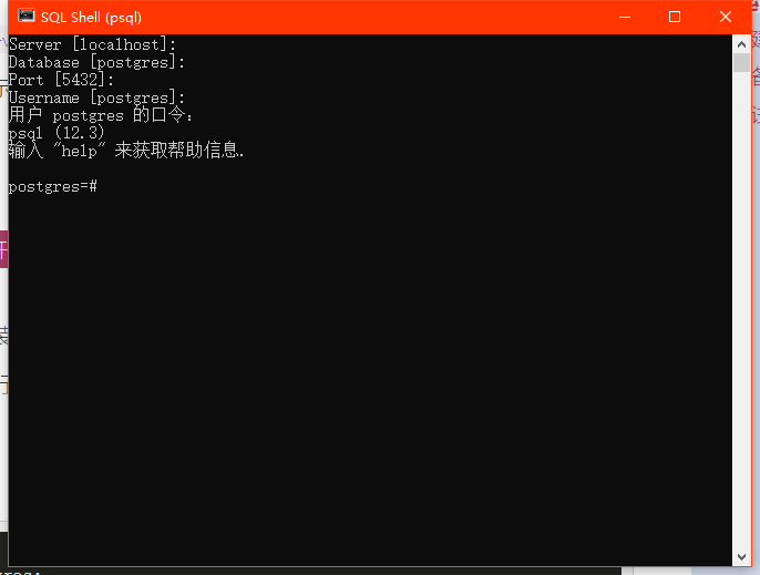 MIMIC III（windows安装MIMIC III数据库）_mimic-iii 数据集下载-CSDN博客