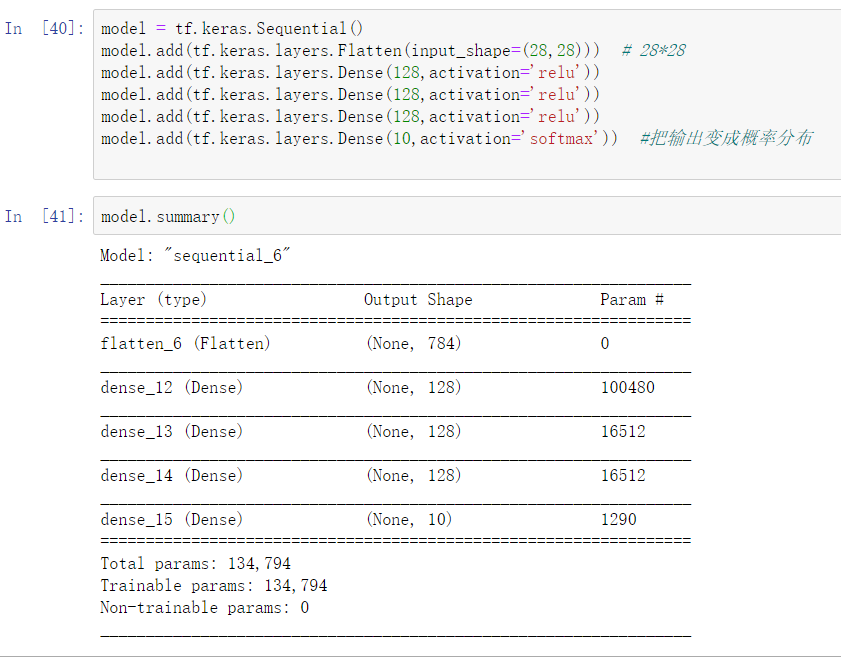 Tensorflow 20学习day03 优化函数、学习速率与反向传播算法tensorflow2优化函数 Csdn博客 