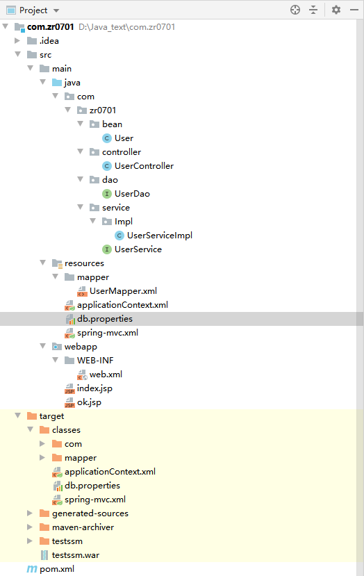 【Web】Maven搭建前后端连接实例_maven和前端链接-CSDN博客