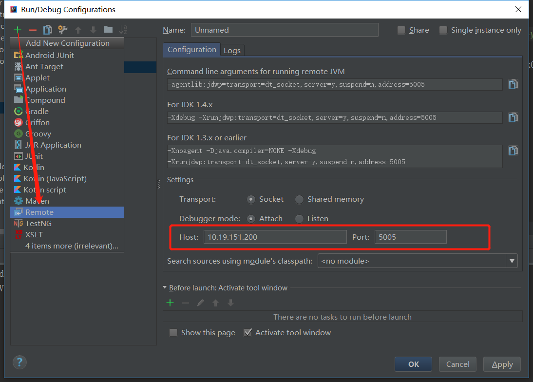【idea】 使用idea远程调试Linux服务器线上运行jar包_idea远程调试之后程序又新启jar包-CSDN博客
