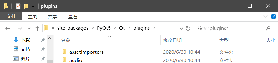 【pyqt5入门笔记一】QT下载和配置pyqt5(超详细)(qt+python+vs2017)_pyqt5.qt-CSDN博客