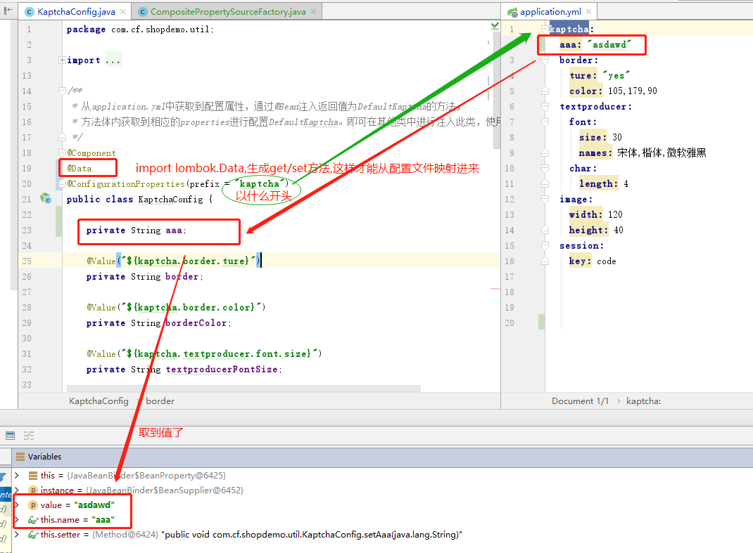 Springboot配置使用 Component注解 Configuration注解等注入属性 Component 等config后再注入 Csdn博客