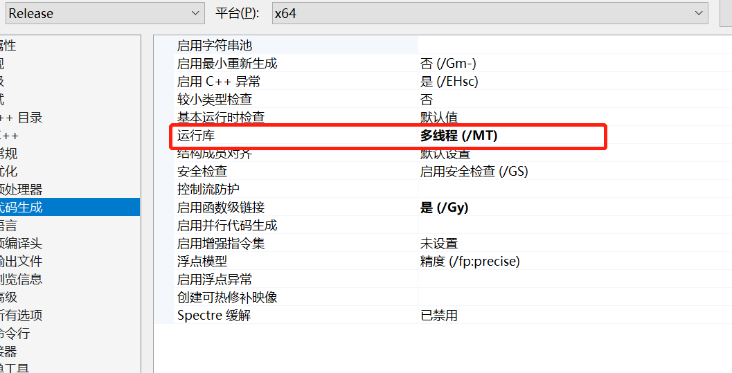 vs2019编译的程序在win7环境上运行失败_vs2019编译的程序无法在win7运行-CSDN博客