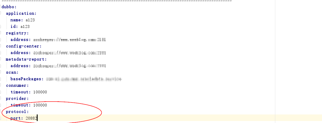 dubbo启动报错：org.apache.dubbo.config.ProtocolConfig#0“ contains illegal character, only digit ...