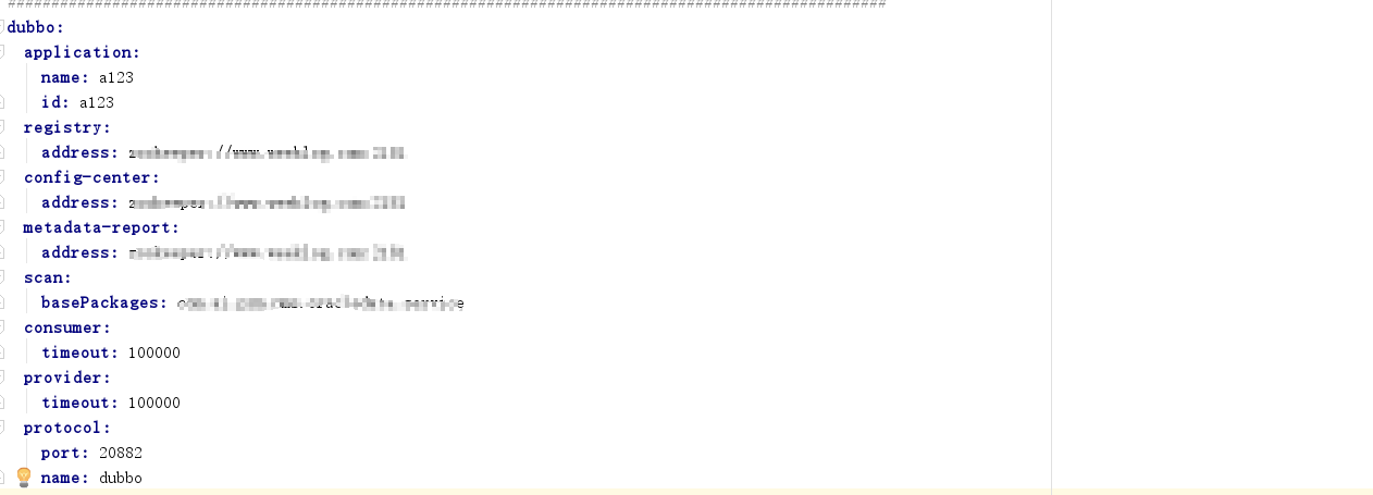 dubbo启动报错：org.apache.dubbo.config.ProtocolConfig#0“ contains illegal character, only digit ...
