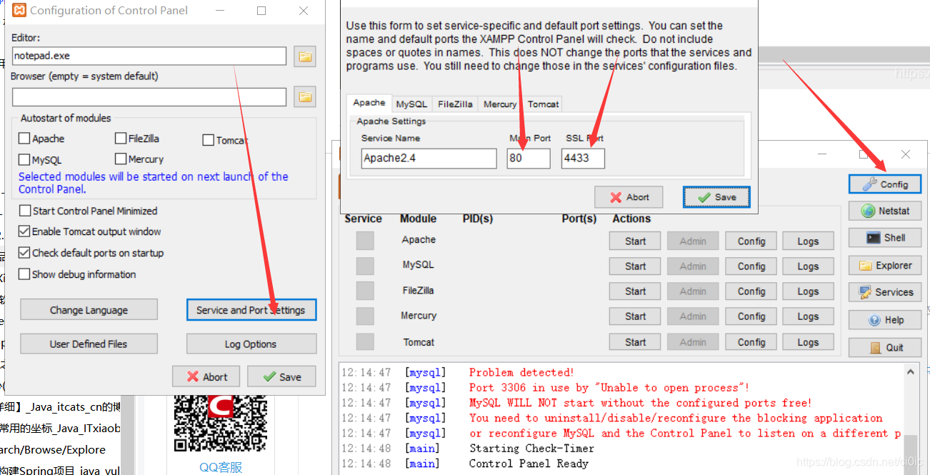 Thinkphp6 0 Xampp集成环境配置 Xampp 部署thinkphp6 Csdn博客