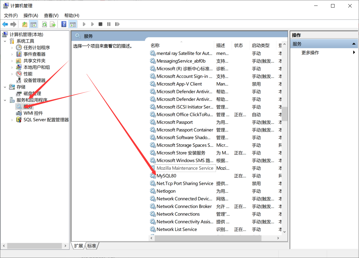 thinkphp6.0+xampp集成环境配置_xampp 部署thinkphp6-CSDN博客