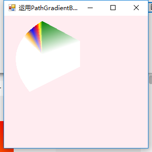 C#图形教程画笔画刷等_c# 图形-CSDN博客