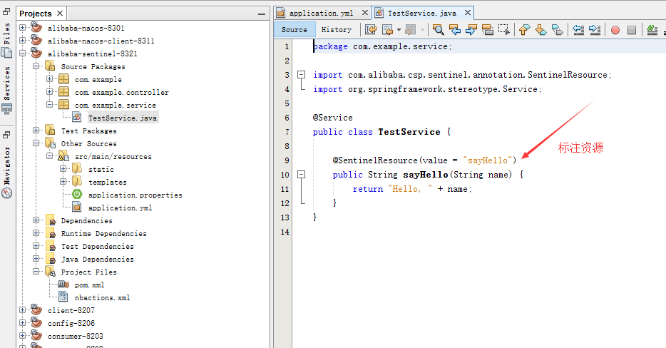 Sentinel 的安装，登录帐号密码设置，以及与springCloud中的使用，使用Nacos实现Sentinel的半自动持久化配置 ...