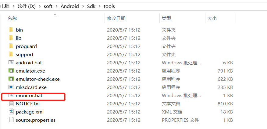 Android SystemTrace使用攻略-CSDN博客