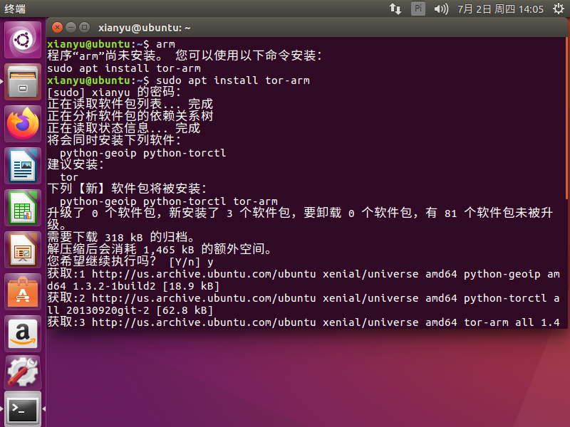Micorpython固件编译环境搭建 Micpython官网 Csdn博客