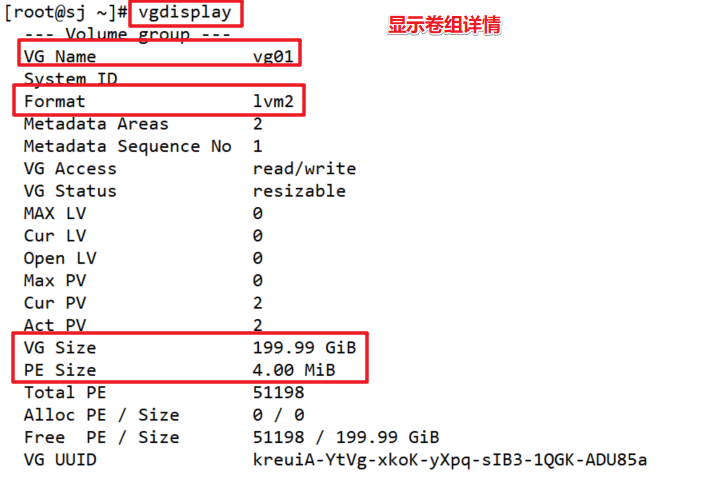 CentOS 8 逻辑卷管理LVM详解（扩容、快照等）_pvcreate lvm1 lvm2-CSDN博客
