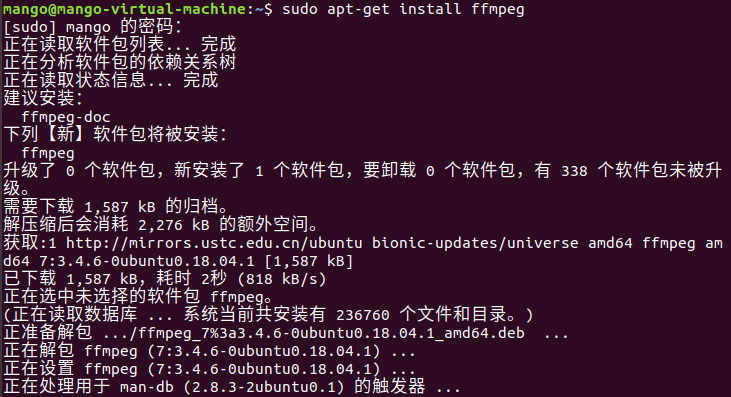 虚拟机 Ubuntu 下用 【ffmpeg】 将视频 mp4 转换为 gif 动图_ubuntu ffmpeg mp4 视频与图片相互转换-CSDN博客